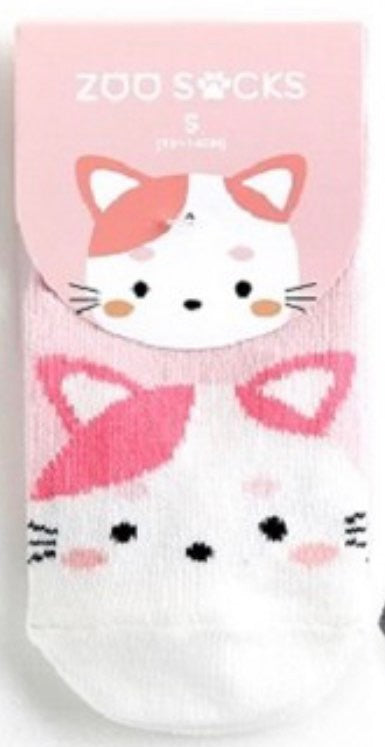 Zoo Socks: Kitty – Circa Boutique + Gifts